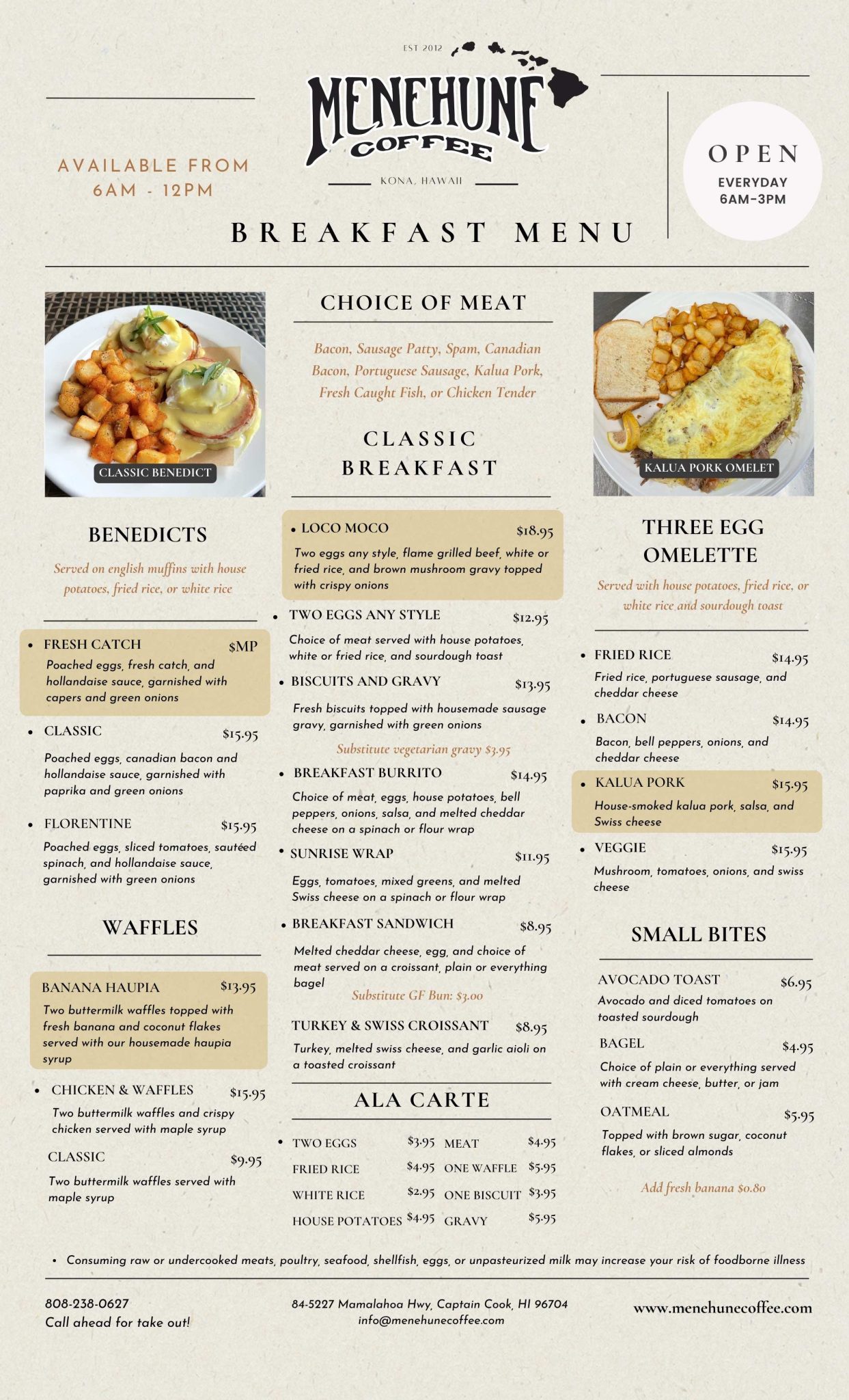 Menehune Coffee | Captain Cook | Cafe Menu | Kona Coffee